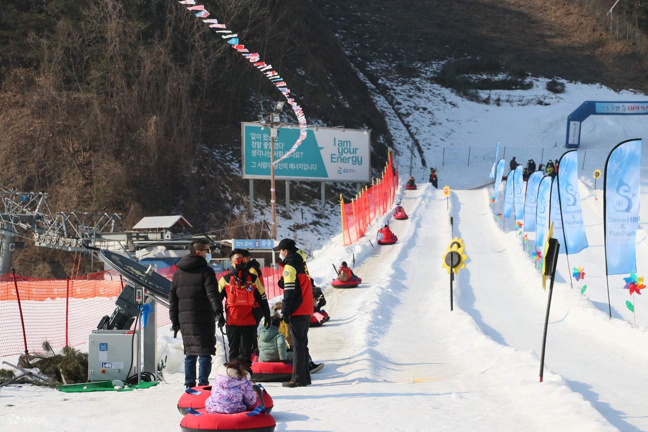 [Klook Exclusive] Elysian Snow Fun Park, Snow sledding, Snow castle at ...